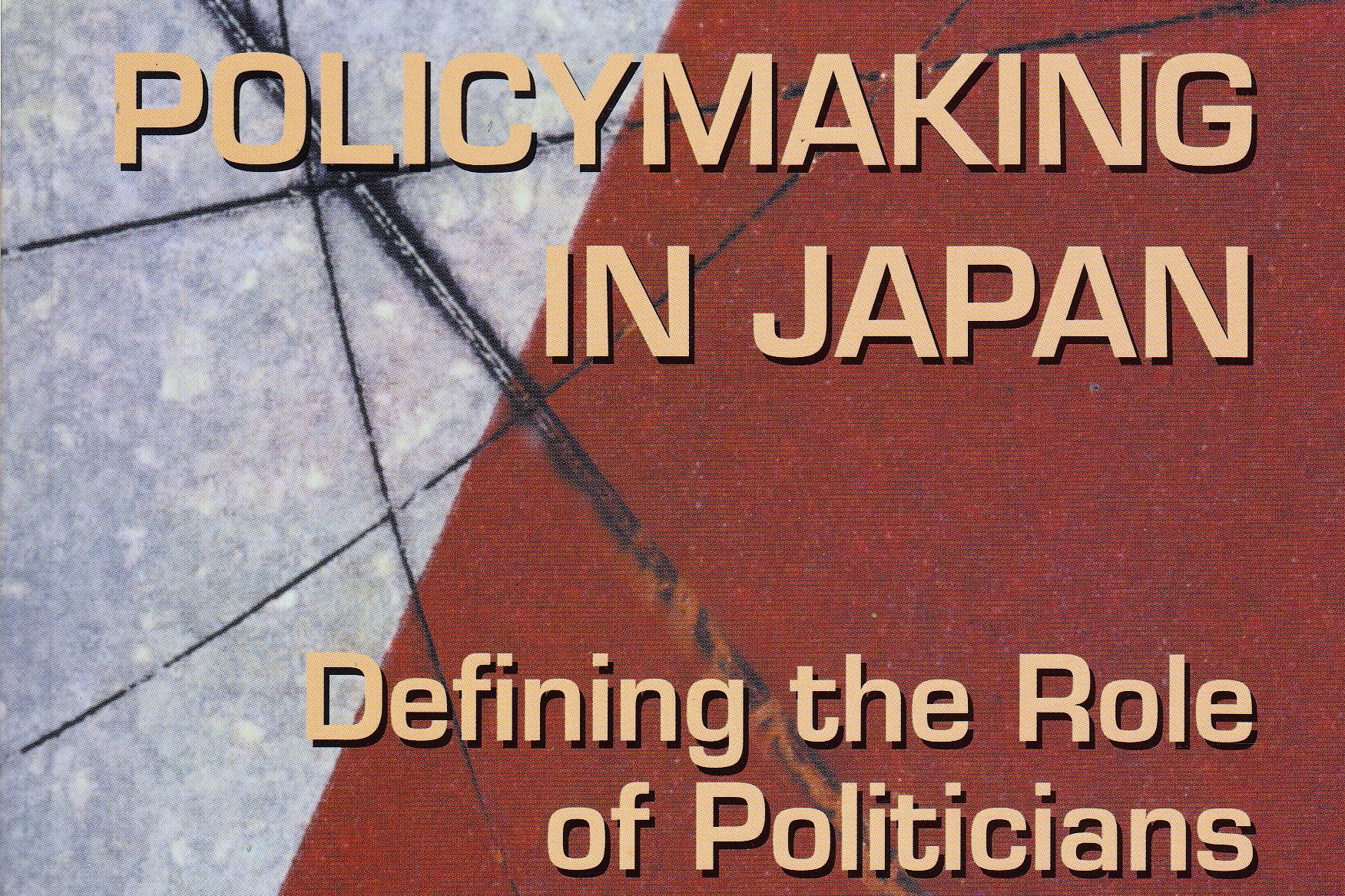 JCIE Publications | Policymaking in Japan - JCIE
