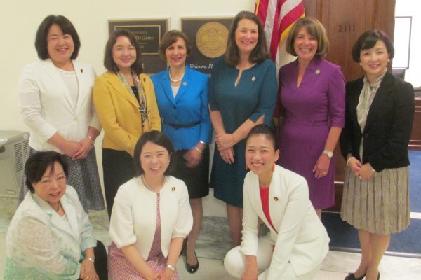 US-Japan Parliamentary Exchange | 2017 Japanese Women Leaders Visit to ...