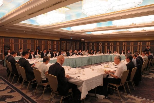 Executive Committee on Global Health and Human Security - JCIE