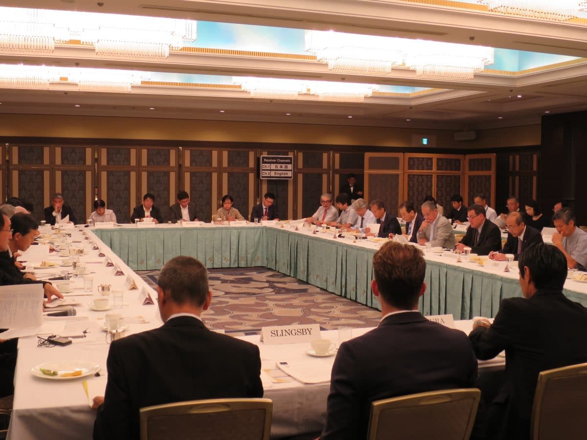 Executive Committee on Global Health and Human Security - JCIE