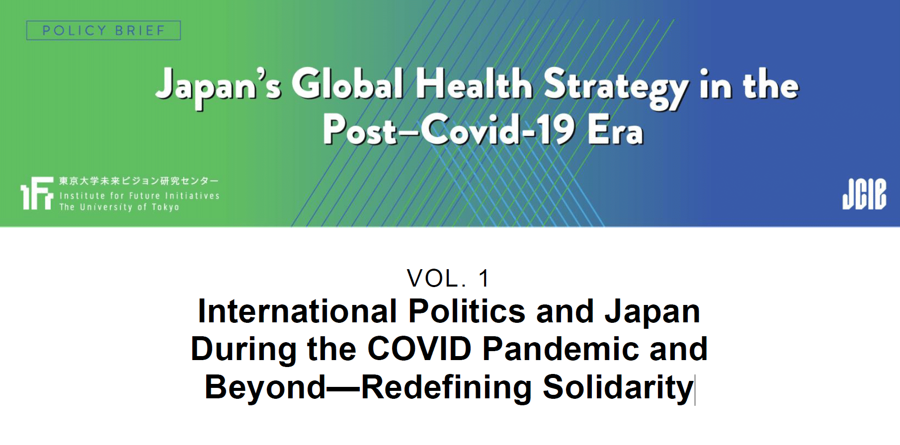 Japan's Global Health Strategy in the Post–COVID-19 Era Vol. 1 ...